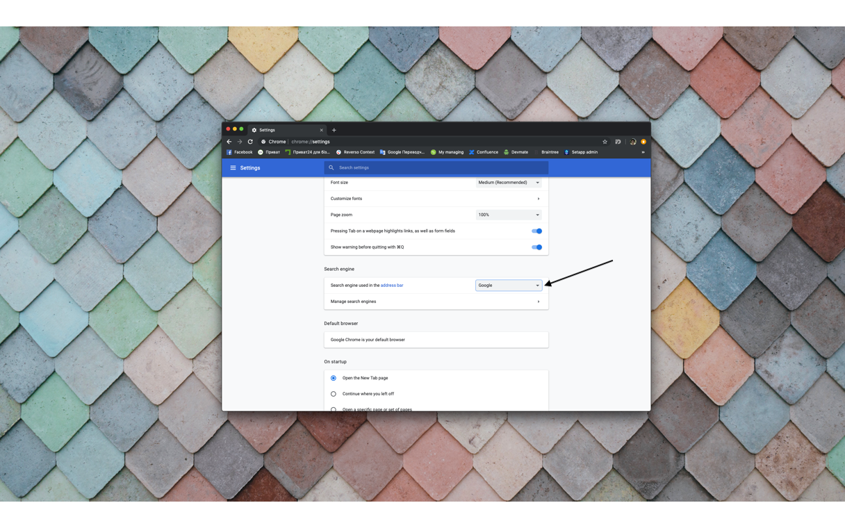 ¿Cómo deshacerse del virus Koobface de su Mac? | I'm running